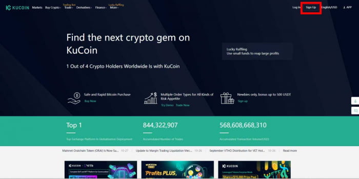 صرافی کوکوین برای ایرانیان ⚡️ بررسی کامل و قیمت لحظه ای | ایران بروکر