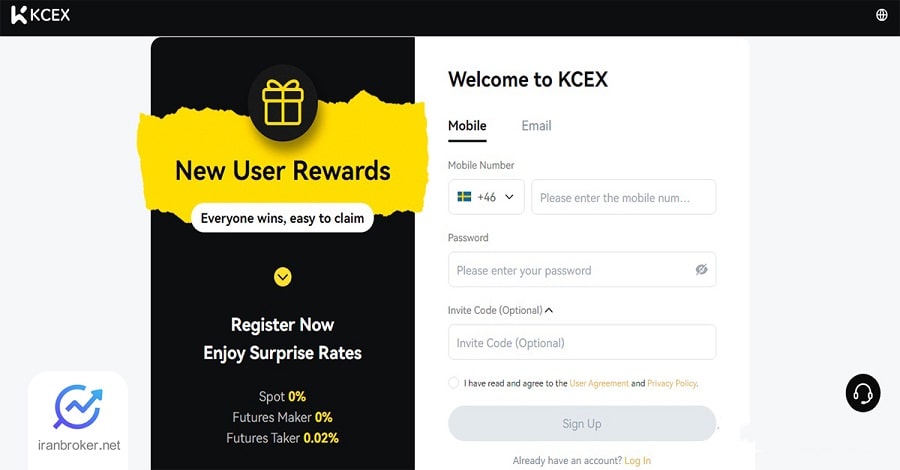 صرافی خارجی کی سی ایکس (KCEX) برای ایرانیان با کارمزد صفر | ایران بروکر