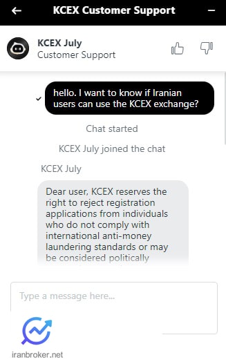 صرافی خارجی کی سی ایکس (KCEX) برای ایرانیان با کارمزد صفر | ایران بروکر